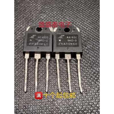 原装原字拆机 FHA30N60 电动车充电器开关电源MOS场效应管30A600V