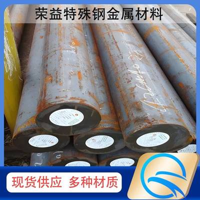 Y08 Y12 Y15 Y20 Y30 Y35 Y45 Y08MnS Y15Mn Y35Mn圆钢易切削钢