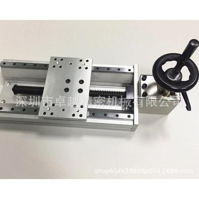 MISUMI米思米型KUEF20-C-U-470手动组件把向指定单轴移动滑台