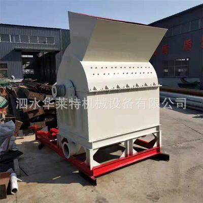 电启动板边角料碎机废旧模粉材碎木头锯末板机单口树枝杂木粉DAI