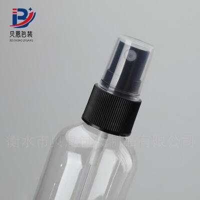 透明喷雾瓶5ml喷液体料喷壶日化酒精旅行YVL小样瓶喷壶10m塑2l细