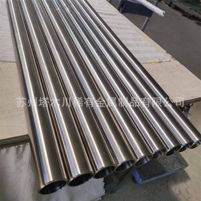 厂家供应TC11钛合金管高强度钛管耐高温α-β型热强钛合金管