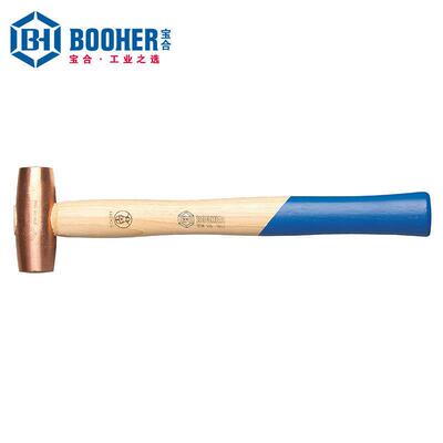 Booher宝合工具胡桃木柄紫铜锤BH3104116/3216oz-32oz可选