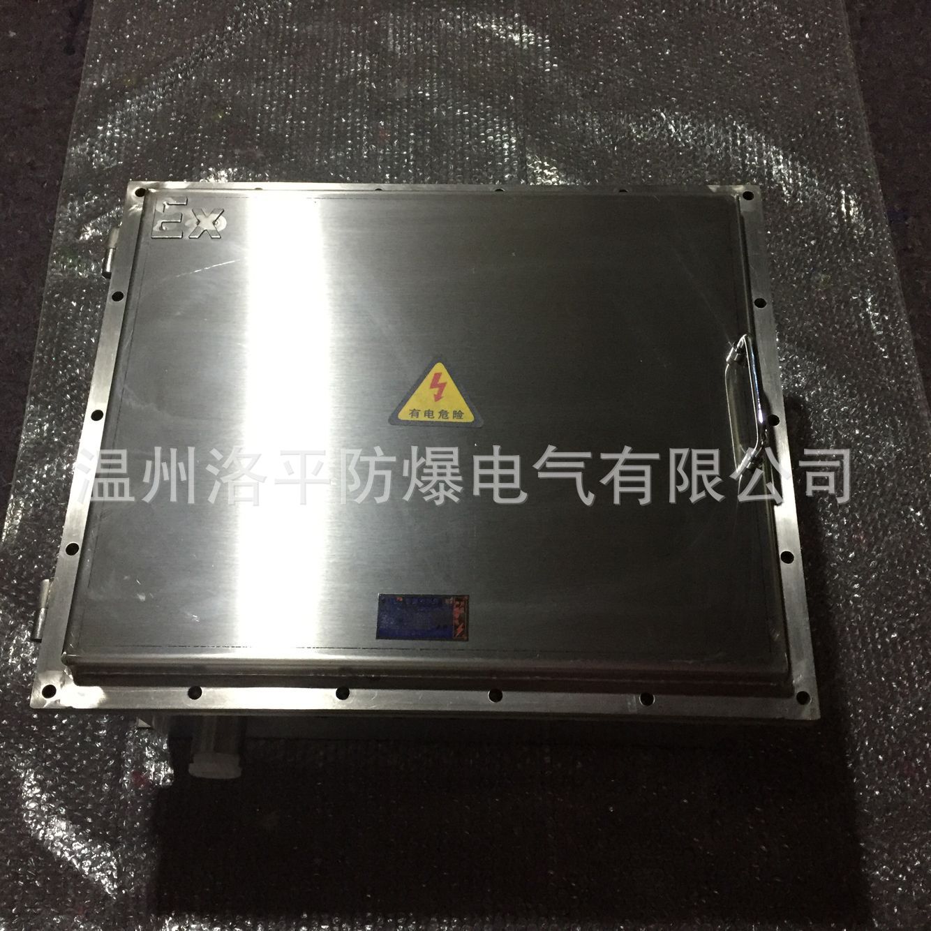 304/316不锈钢防爆配电箱接线箱照明箱开关控制箱检修箱电气IIC级