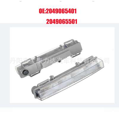 适用于2008-2010年奔驰GLKW166前雾灯20490654012049065501