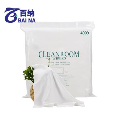 无尘布40096寸超细纤维防尘擦拭布无尘布防静电吸水吸油直纹