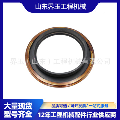 198-21-32231油封用于D475A工程机械推土机配件