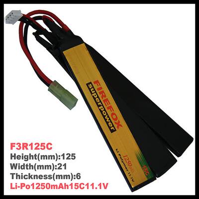 火狐FirefoxF3R125C1250毫安15C11.1V锂聚合物电池