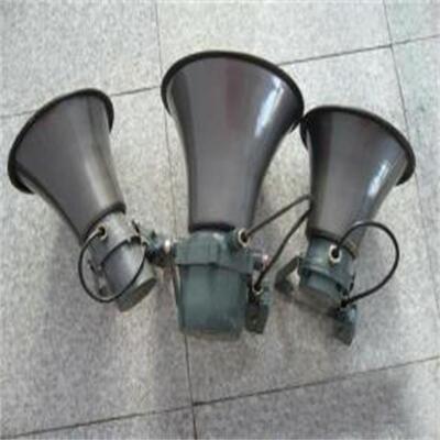 BYS-3等系列防爆扬声器喇叭号角音箱30W35W50W60W100瓦防爆扬声器