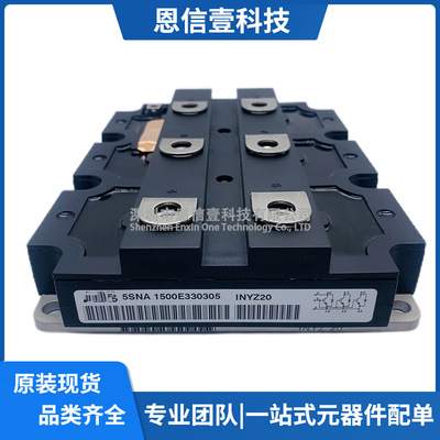 5SNA1500E3303055SNA1200E3301005SNA1200G4503505SNG0150P450