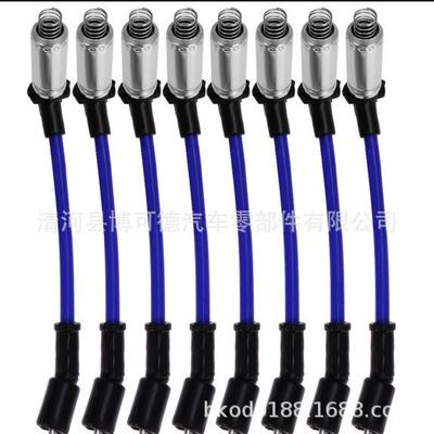 适用于CHEVYGMCV848322R48322783110MMSK:WASI1814点火线