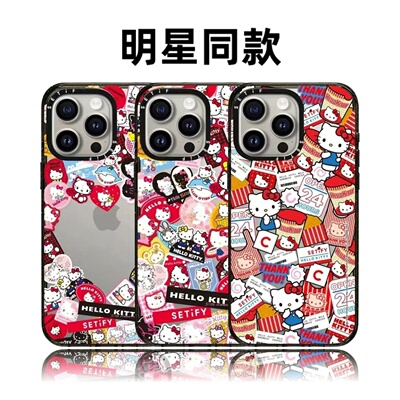 CASETiFiY联名三丽欧凯蒂猫合集16Pro适用于iphone17promax苹果15plus手机壳防摔14保护套13个性华强北平替女