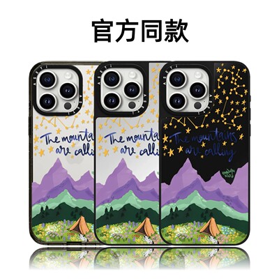 CASETiFiY联名群山在呼唤16pro适用iPhone17promax苹果15plus手机壳14防摔13潮牌12情侣华强北平替磁吸小众女