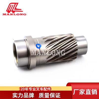 适用丰田电动叉车配件8FBN变速箱齿轮轴套齿33311-16560-71
