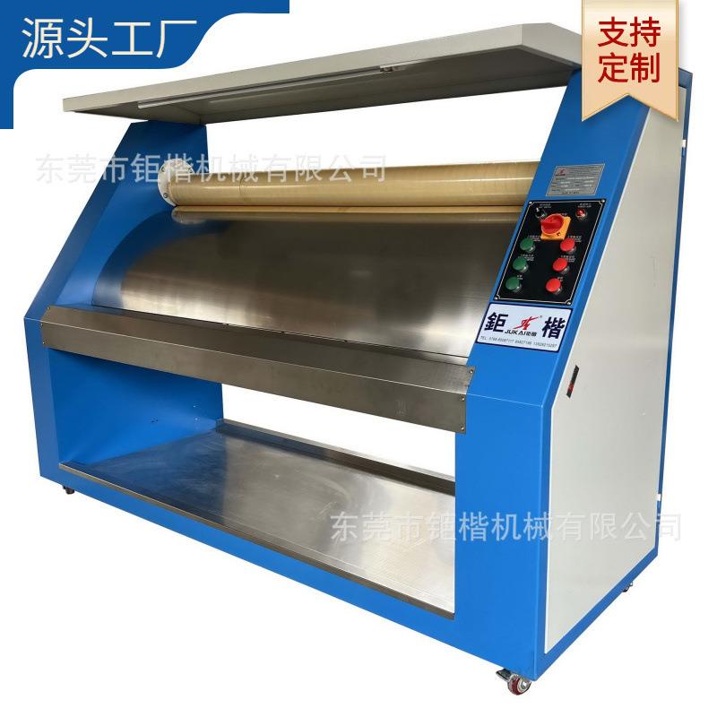 撑皮机其他皮革加工设备