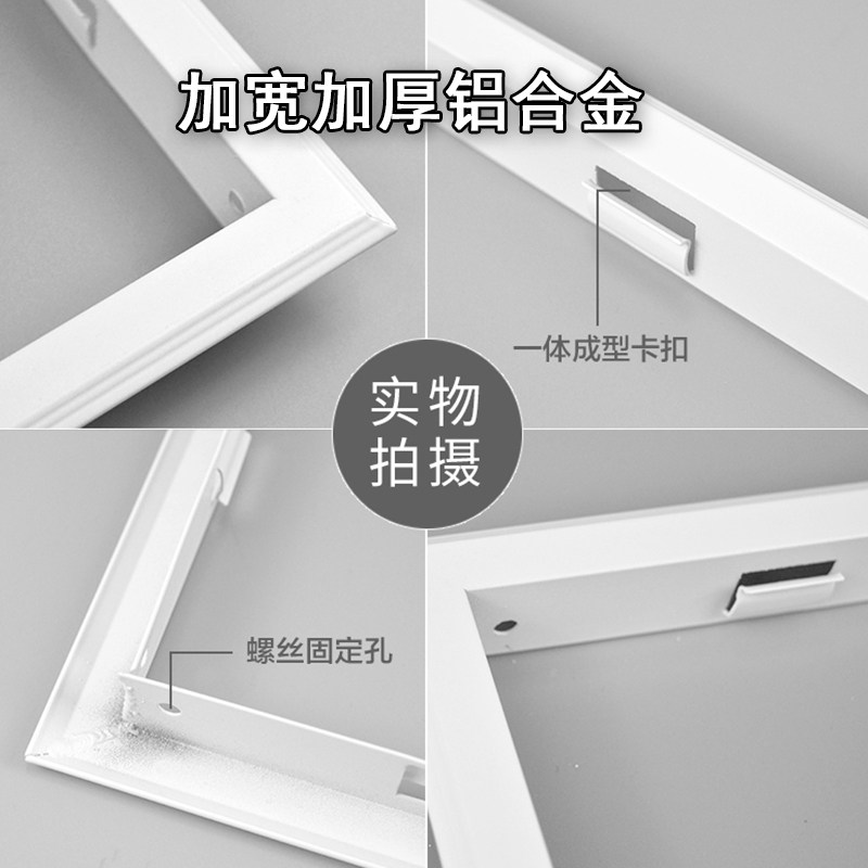 集成吊顶铝合金转换框传统普通吊顶pvc石膏板木板吊顶暗装转接框