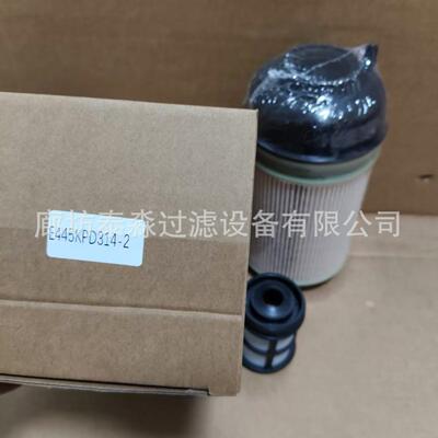 供应E445KP D314-2 A4700902455 P551063 FK13924柴油滤芯滤清器