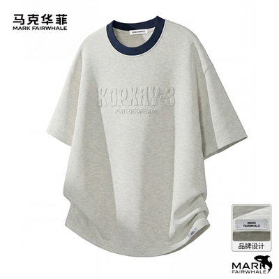 马克华菲夏季宽松短袖T恤男新款