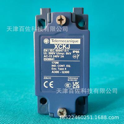 ZCKJ1C限位开关特勒美科ZCKJ1C限位开关