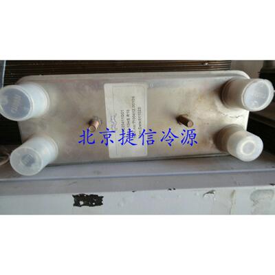 CB14-10HSR16板式换热器