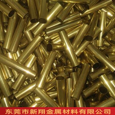 黄铜RBW管h65/H63铜铜管C2680镀管镀锡铜镀镍银空心管7*1.5厂家直