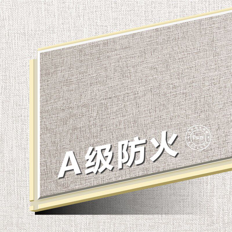 A2防火地板木地板强化防火阻燃防水防潮高密度锁扣卡扣静音布纹