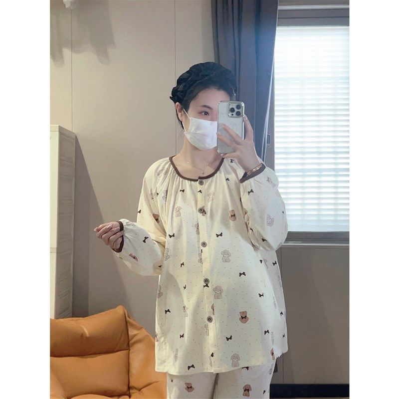 A类春秋纯棉月子服孕妇睡衣产妇产后哺乳喂奶大码宽松待产家居服