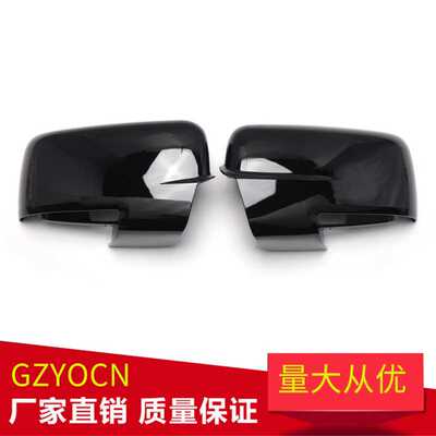 适用于道奇13-18年公羊1500Dodgeram 3500倒车镜后视镜外壳配件