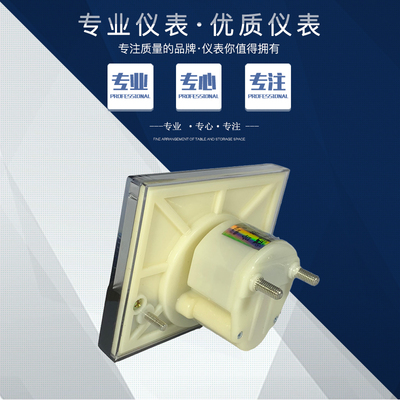 44L1毫安表10MA电流表50mA交流100MA指针电流表44l1-a 80x100mm