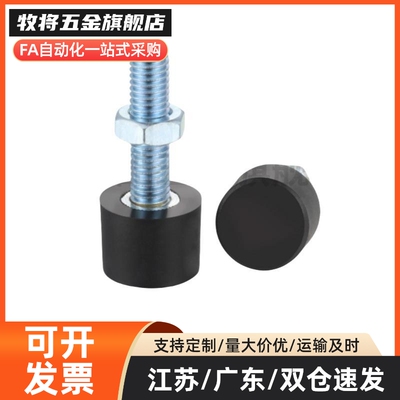 TDC41-M5-L16/L20/L25/L30/L40螺纹部内六角孔型