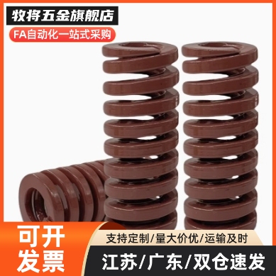 M思米SWB10-10/15/20/25/30/35/40/45/50/55/60/65/70/75/80/90