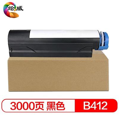 绘威B412粉盒适用OKIB412dnB432dnB512dnMB492dnMB472w