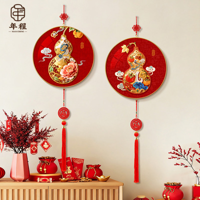 【热销爆款】福禄葫芦装饰画挂件