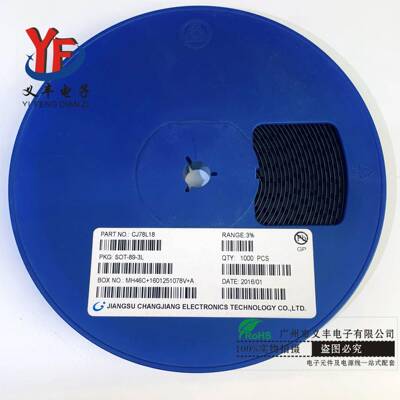原装长电CJ78L1878L18线性稳压0.1A18VSOT89稳压IC
