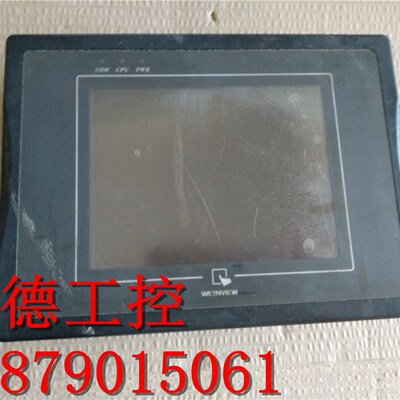 拆机 6V5WV 触摸屏威纶触摸屏  好用