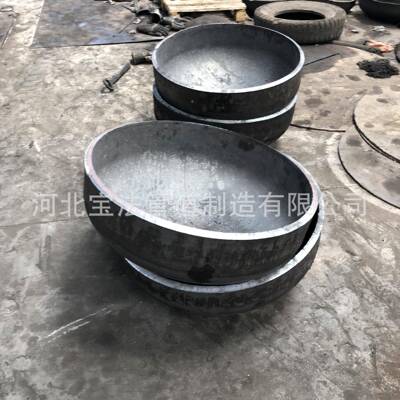 封头Q345RQ245RQ235B304316L椭圆封头蝶形封头锥