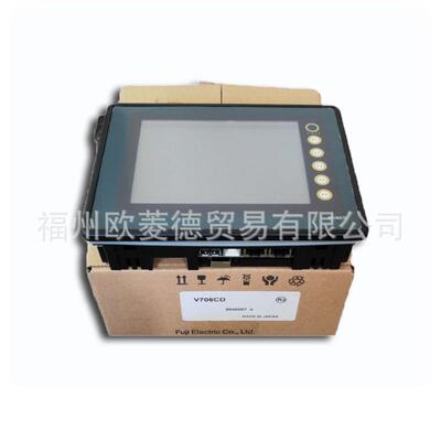 富士V810C V810IC触摸屏 现价热销