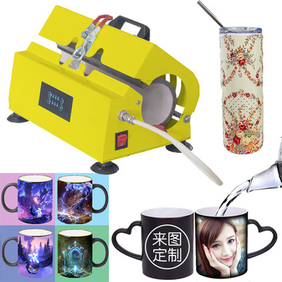 AP2235杯子烫画机马克杯吸管杯印花机多功能四合一DIY烤杯机新款