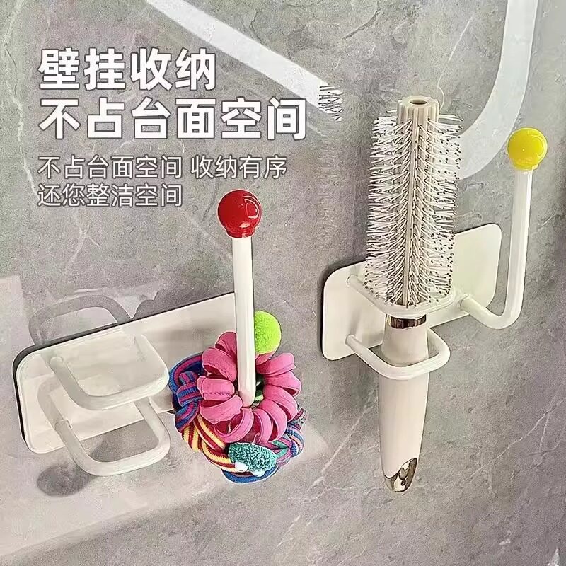 卫生间发圈发箍头绳挂钩浴室壁挂收纳免打孔梳子置物架首饰粘钩子