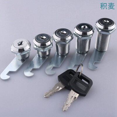 MS403-16-20-25不锈钢文件资料柜门转舌锁储物柜抽屉柜门圆柱锁