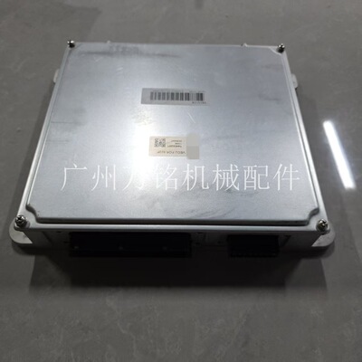 适用于临工ECU控制器14400251E6225F14400252