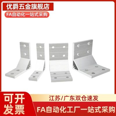 支架c-HBLTS5/HBLTSB/HBLTS6/HBLTSB/HBLTS/HBLTSB8/HBLTSW