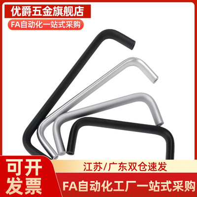 XAE01-D10/D12-L100/L80/120/125-H37/H60 不锈钢拉手XAE02 XAE06