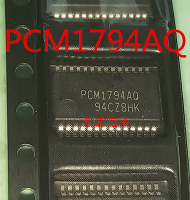 PCM1794AQDBRQ1PCM1794AQ解码芯片ICSSOP28