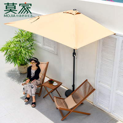 莫家户外伞庭院伞室告中柱外伞广阳 小型阳台桌椅遮阳伞户外摆摊