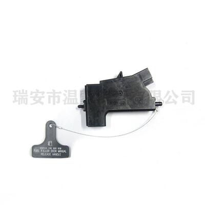 适用于起亚K5油箱锁81590-2T000815902T000