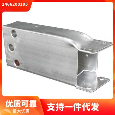 24662001952466200295适用于奔驰BENZw117CLA前杠内骨架支架