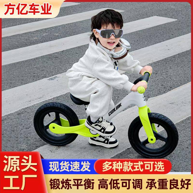 儿童平衡车宝宝无脚踏滑行车可一键折叠学步车便携折叠