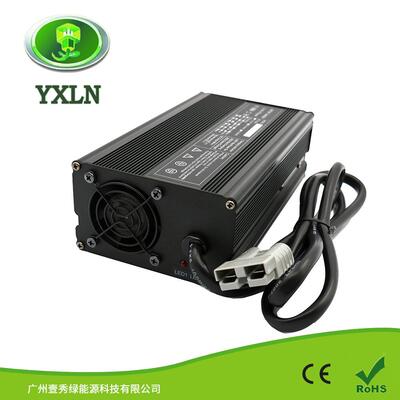 36V20A/48V15A电动扫地机充电器36V48V100AH铅酸锂电充电器