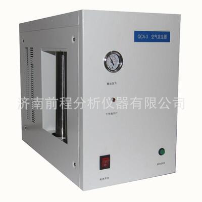 济南前程供应空气发生器QCA-3气相色谱仪配套气源空气泵